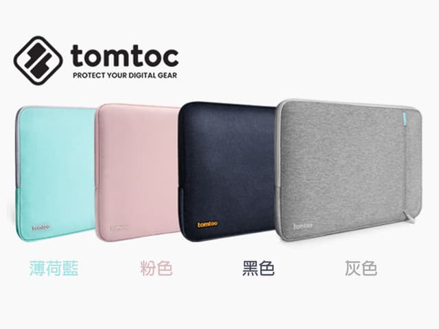 Tomtoc︱筆電包 💻 - 3C板 | Dcard