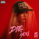 ELL&s 活動、代言資訊統整 (持續更新) - 未來少女板 | Dcard