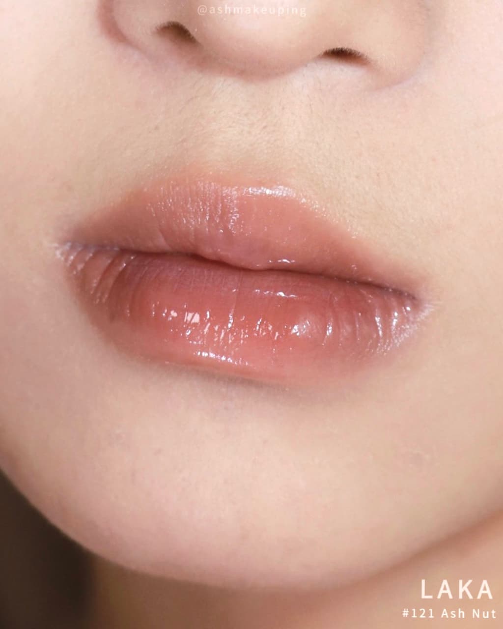 #試色 laka 水光唇釉初體驗 #121 Ash Nut - 美妝板 | Dcard
