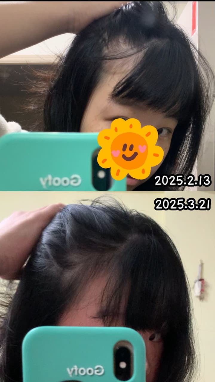 #已結團 #第三團 #團購 #合購 #午夜PLUS洗髮露 #法國PCA洗髮露 #OVIE養髮精華液 #OVIE單方精油 - 美髮板 | Dcard