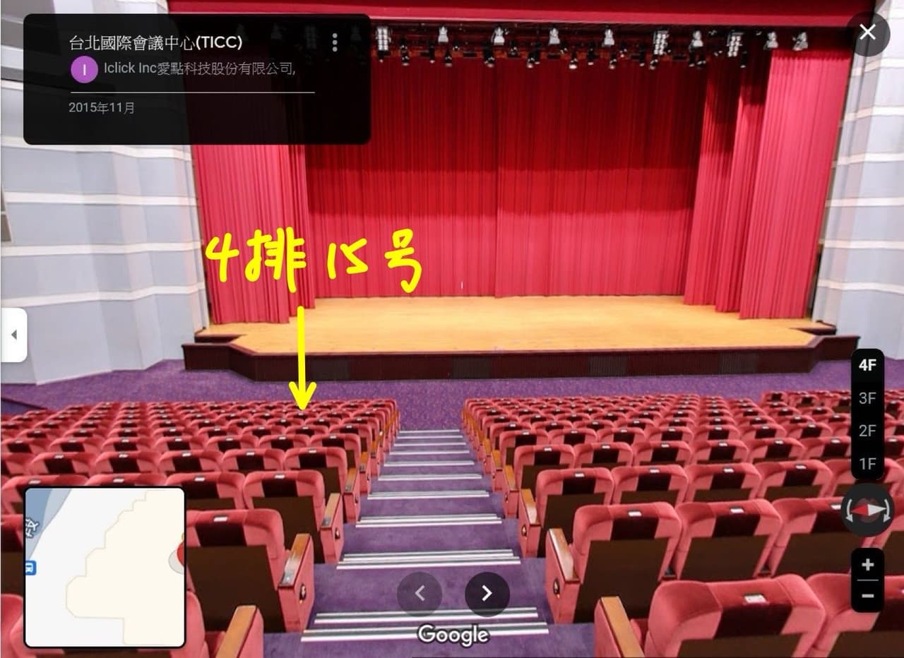 #詢問 TICC視野糾結ing - 追星板 | Dcard