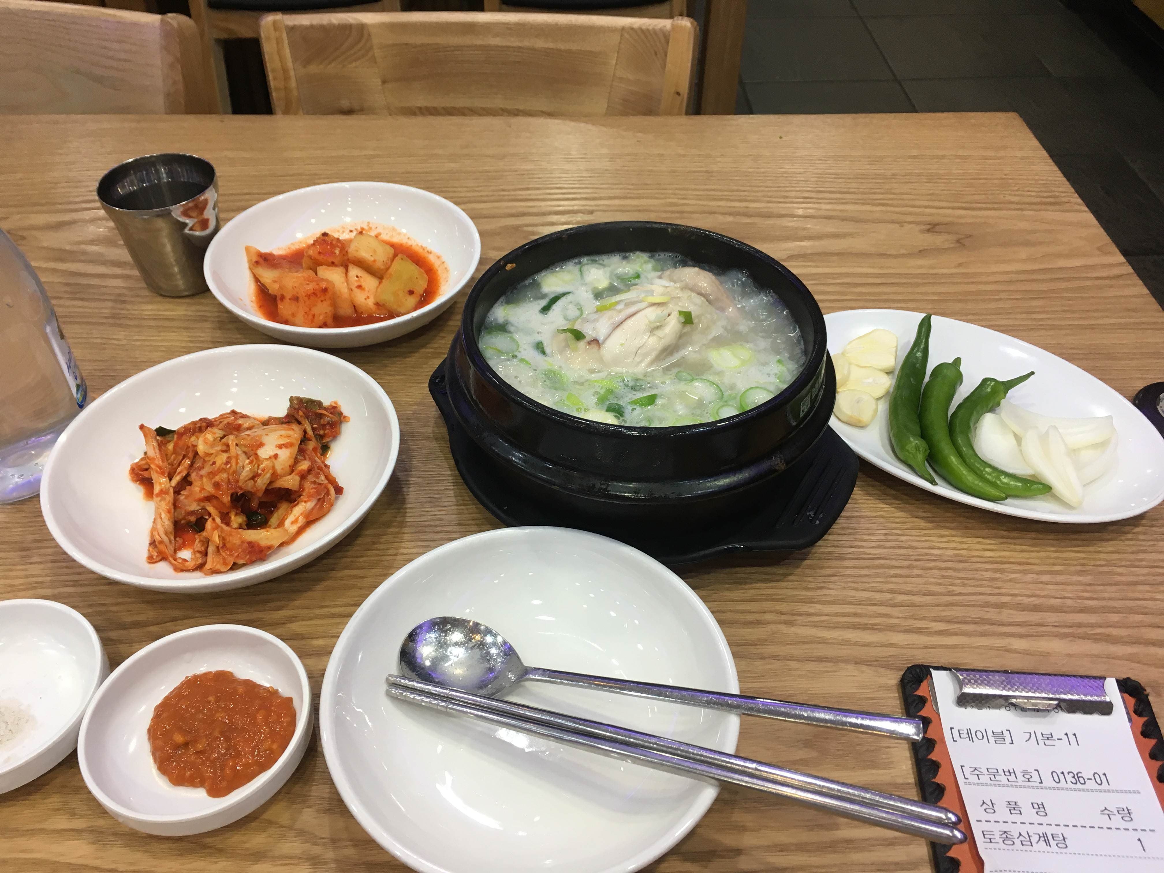 #韓國 #自由行#分享 一個人8天首爾旅遊D3-D5 - 旅遊板 | Dcard