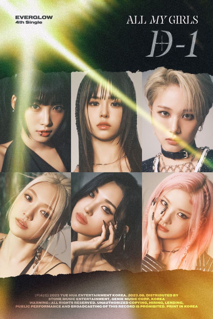 #分享 EVERGLOW歷屆專輯開箱 (上) - 追星板 | Dcard