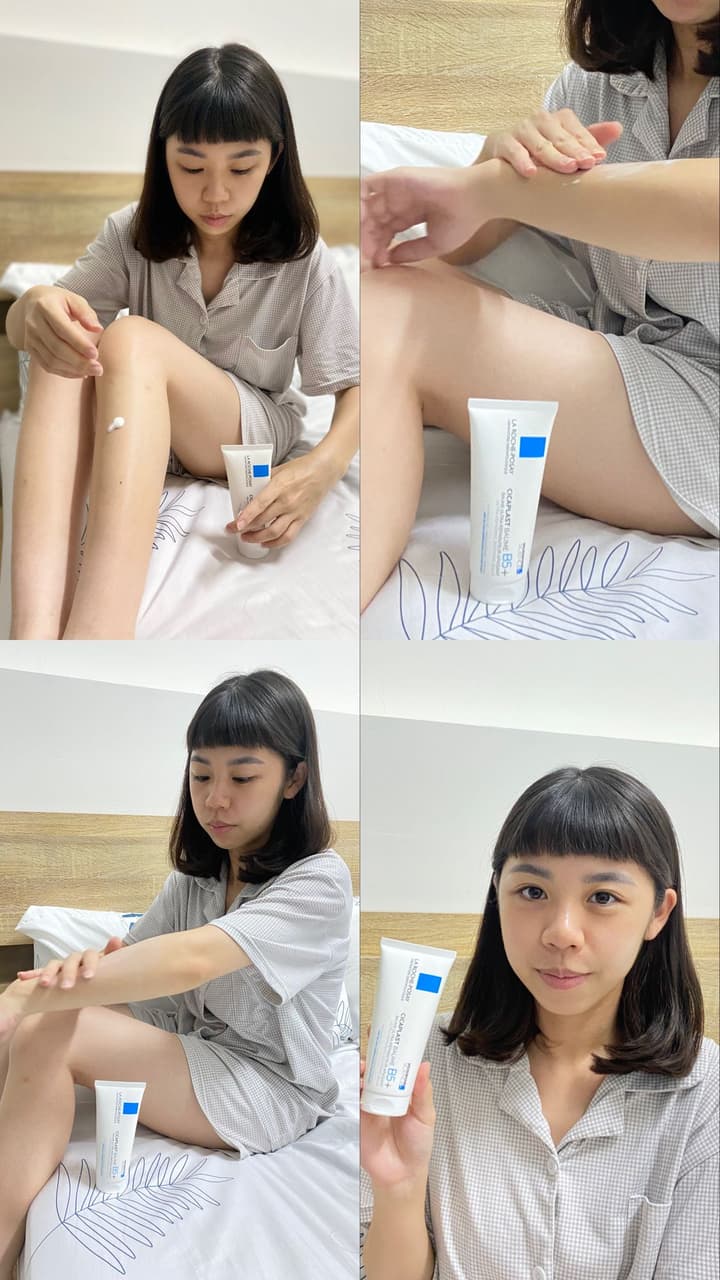 救命啊！我需要呼呼🧴🩺🥼 #理膚寶水B5萬用霜 - 6水 (@l00000l) | Dcard