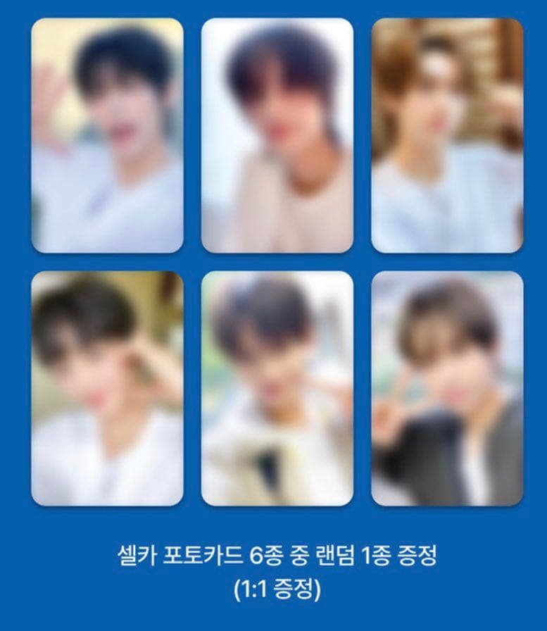 #分享 出道第一週的TWS🫶🏻 - 追星板 | Dcard