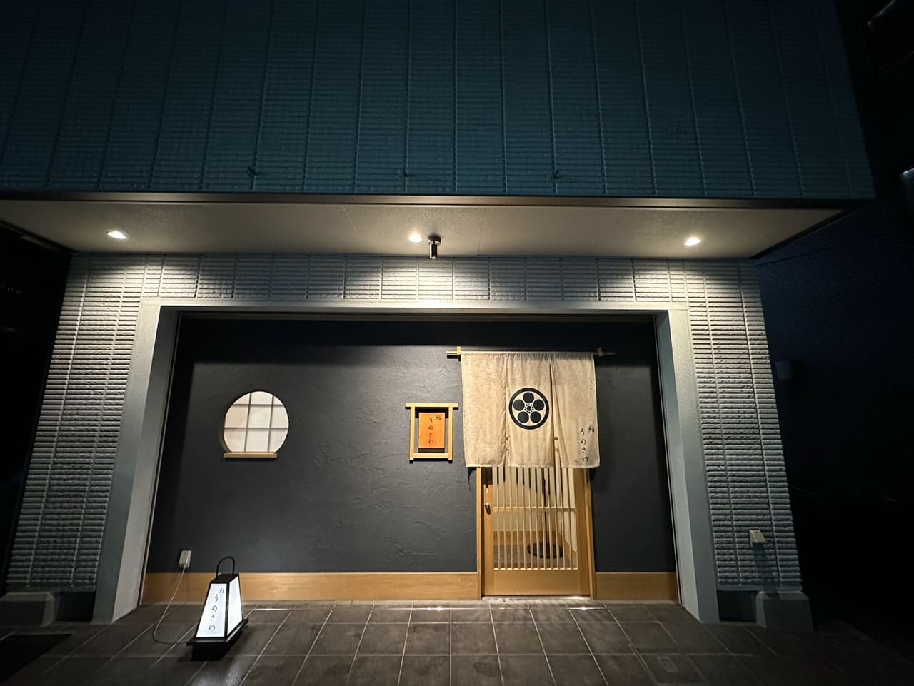 #國外遊記 #國外 #日本東京 #遊記分享 2023 04/04~04/09 5天4夜 內心療癒之旅 P4 - 旅遊板 | Dcard