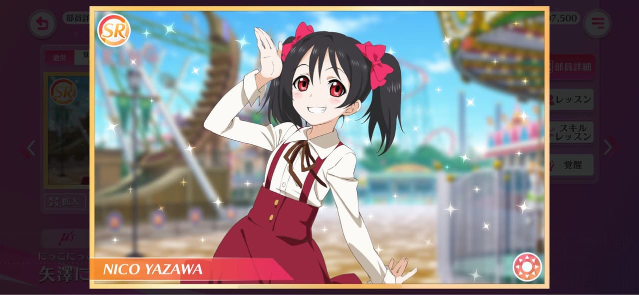 分享一下LL SIF2的心得 - 手遊板 | Dcard