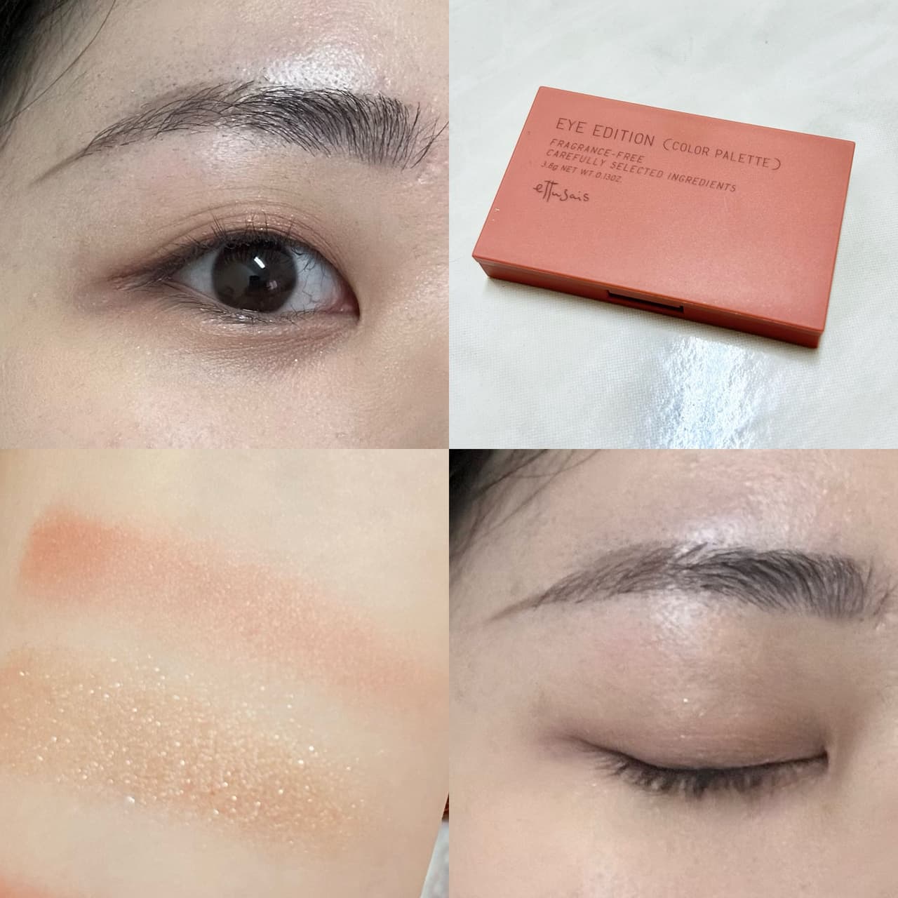 #分享 近期愛用眼影｜Ettusais 微暮絲絨雙色眼影 #14恬淡之櫻 - 美妝板 | Dcard