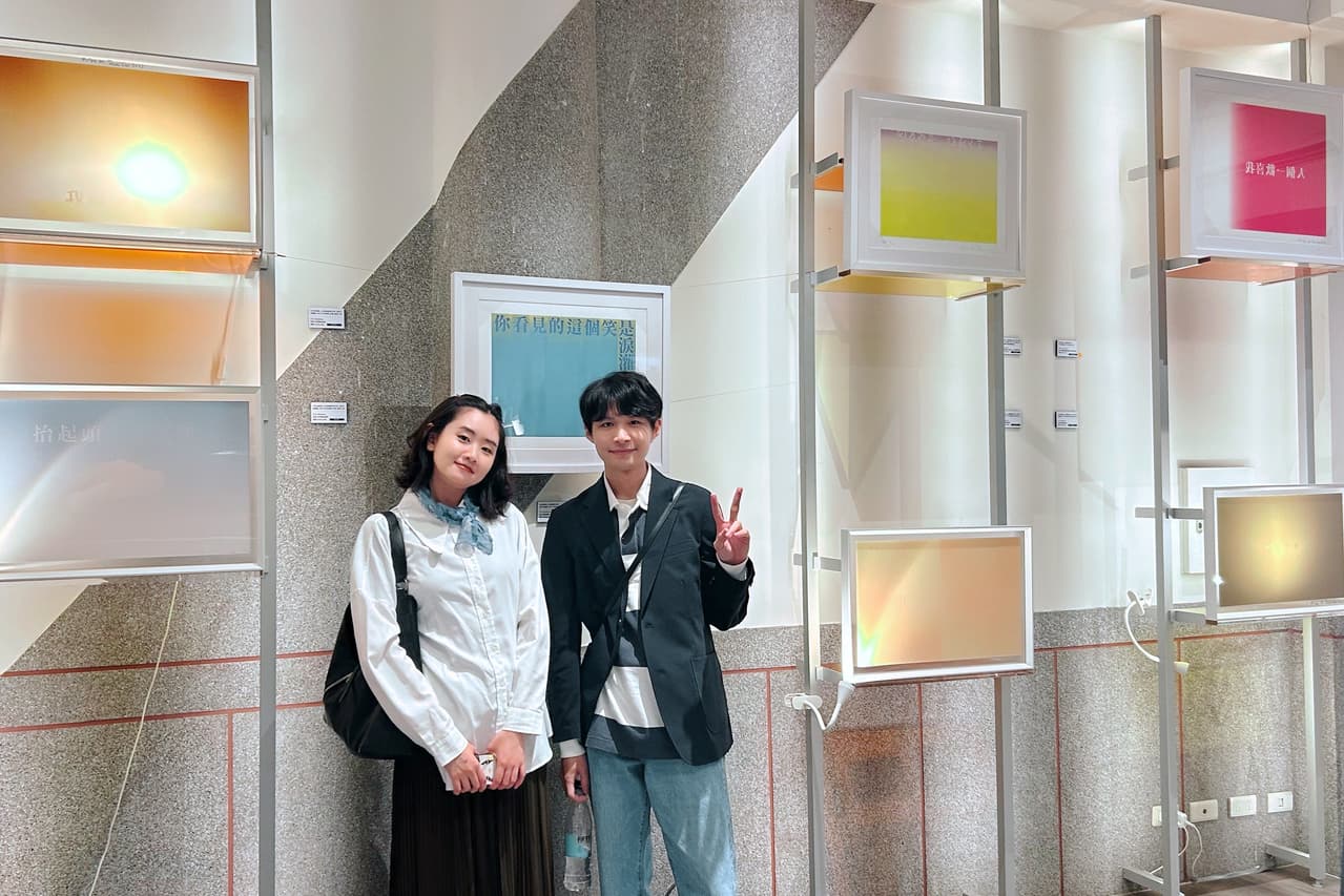 「很多藝術熱情奔放，但我想給的是平靜。 」蔡康永版畫展：一切都會值得 - 李羊 (@leeec) | Dcard