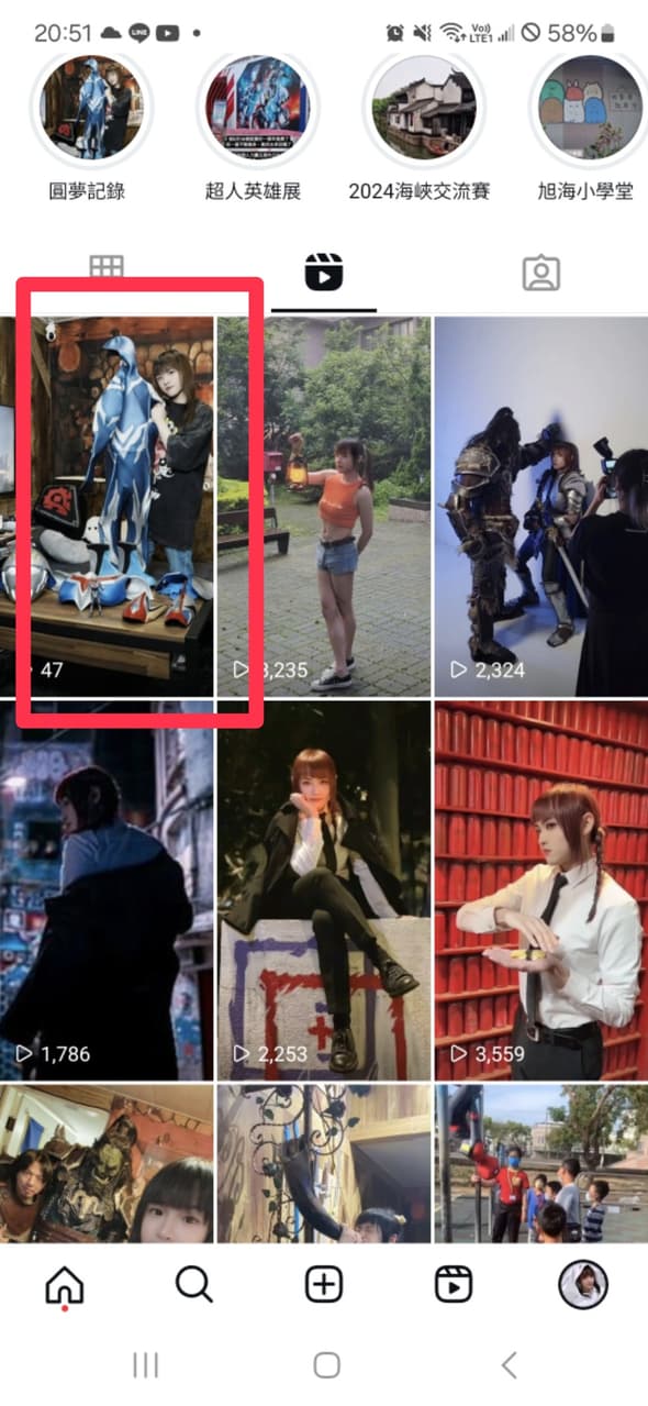 IG Reels 封面跑掉求教學 - 閒聊板 | Dcard