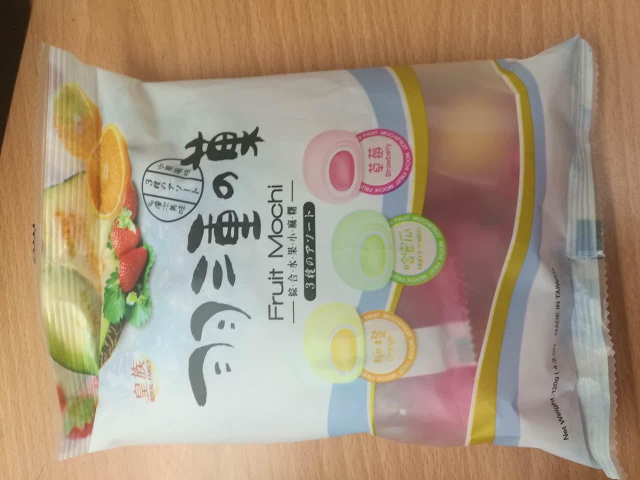 開箱 聖誕節交換禮物 美食板 Dcard