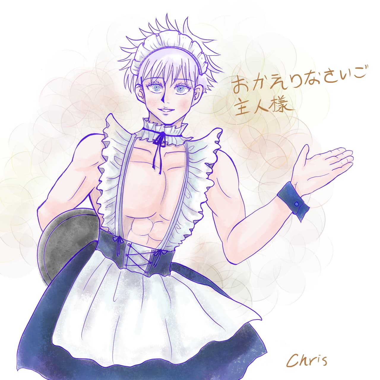 五條女僕-procreate - 插畫板 | Dcard