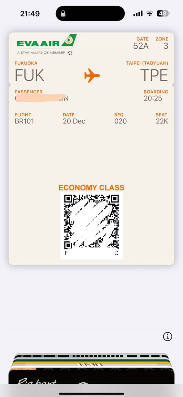 長榮787-10座位 的相關討論與真實心得｜Dcard