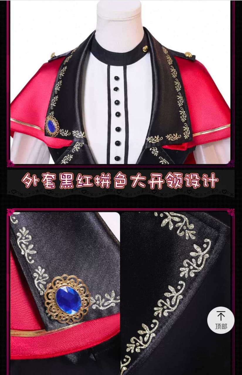 #認親 有人買過萌小喵動漫cos坊的cos服嗎？ - 升大學考試板 | Dcard