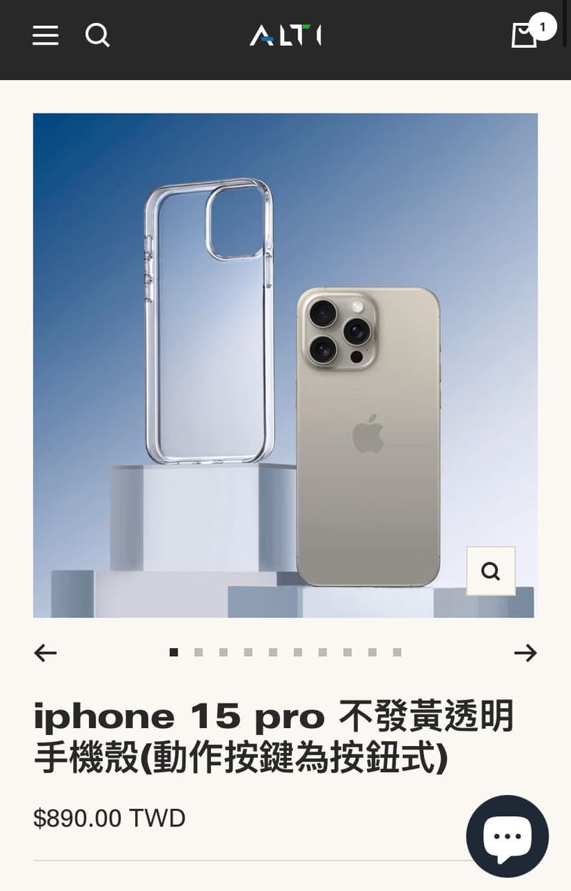 #iPhone iPhone 15 Pro 透明殼幫選 - Apple板 | Dcard