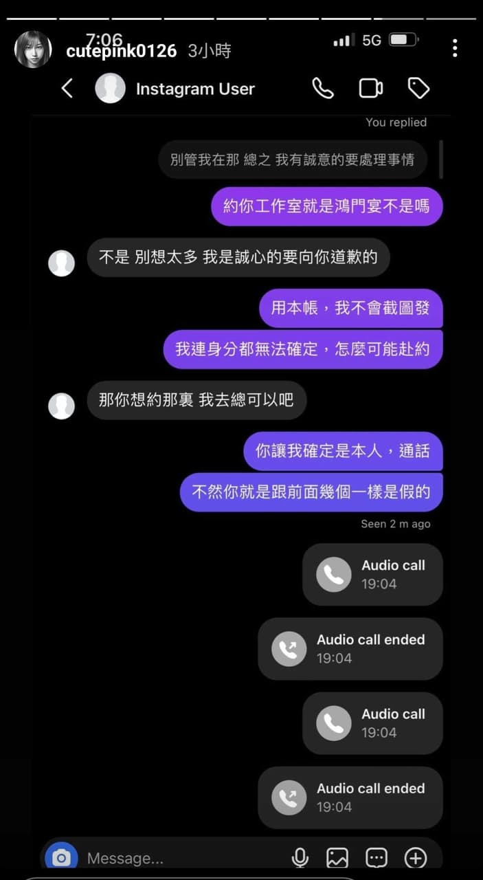 酷炫不是說自己沒違反法律嗎？ - YouTuber板 | Dcard