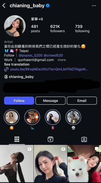 家寧母女控訴Andy 羅列六大聲明 - B7 留言 | Dcard