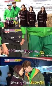 回顧《Running Man》100~500期，大家印象最深刻的是哪一集呢？ - 戲劇綜藝板 | Dcard