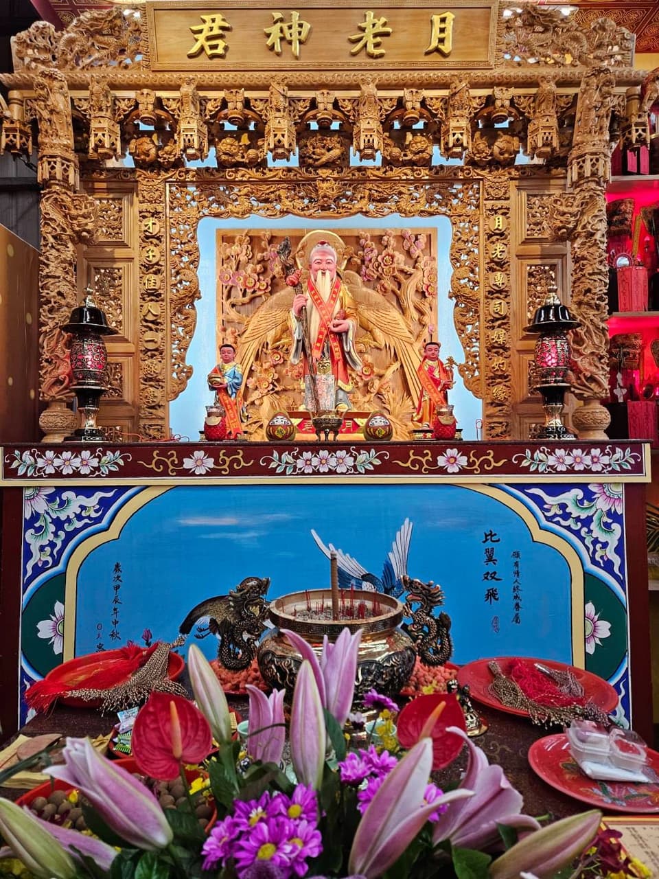 月老故事_005 - 暮春三月 (@muchun_spring) | Dcard