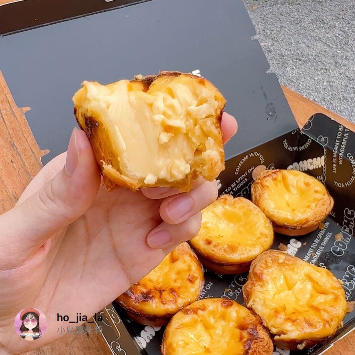 台中｜開店後馬上就完售的蛋塔-COMEME #我來開箱 - 美食板 | Dcard