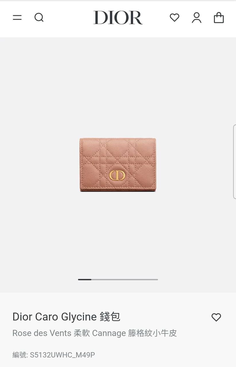 #我要賣 dior caro xs玫瑰粉 近全新（Dior Caro Glycine） - 二手交易板 | Dcard