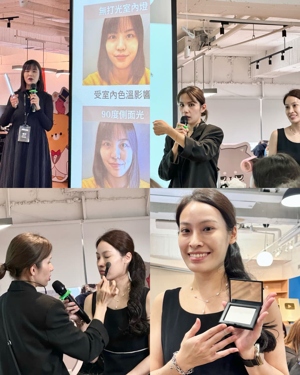 用手也能上出超服貼底妝？💆🏻‍♀️小光瓶太神了！NARS Workshop活動 - 美妝板 | Dcard