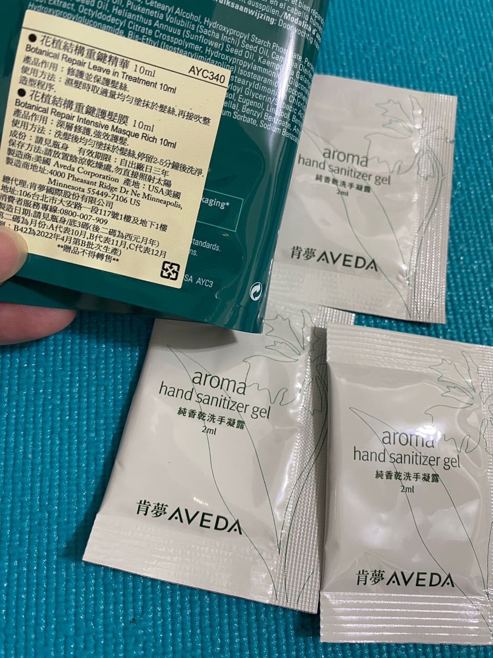 #開箱 分享開箱 Momo x Aveda 美妝盒 beauty box - 美妝板 | Dcard
