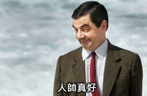 金錢與外在都比不上…… - 篩子｜你的談心好夥伴 (@pingy) | Dcard