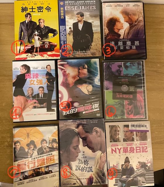 #贈品 #贈 全新&看過1、2次的電影DVD - 省錢板 | Dcard