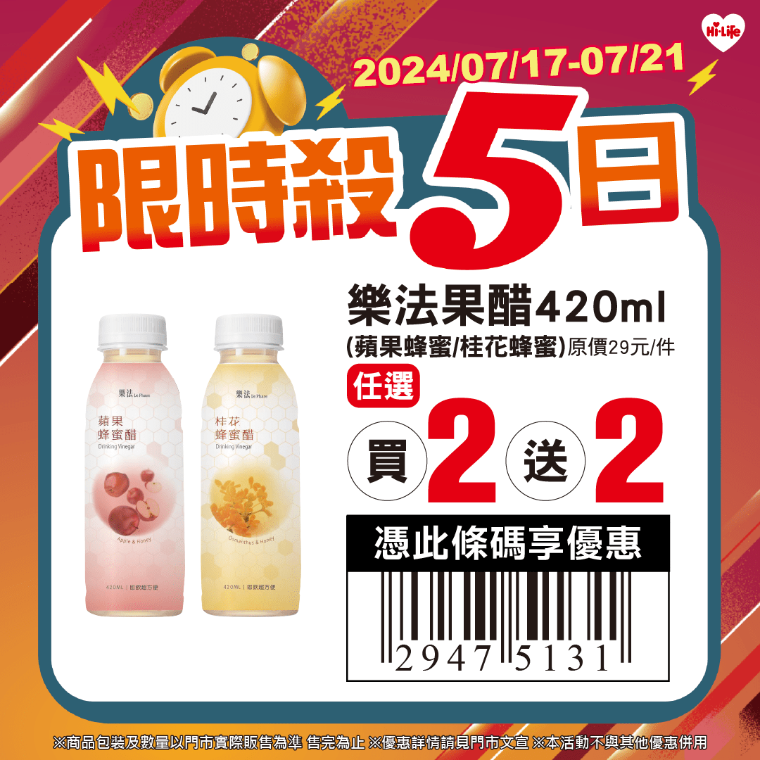 大稻埕夏日節去哪混時間😍 - 早安你好 (@aaa21) | Dcard