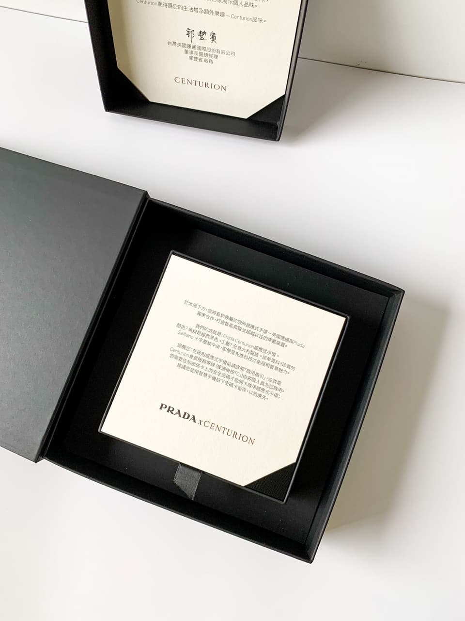#分享 Prada x Centurion - 精品板 | Dcard