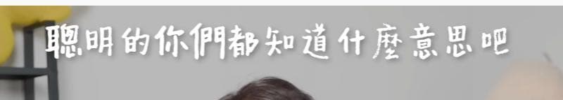 發問 請問這個是什麼字體? 問答板 Dcard