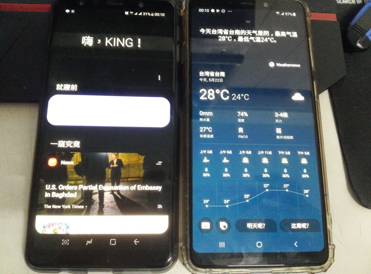 A7 2018 VS A9 2018 - 3C板 | Dcard