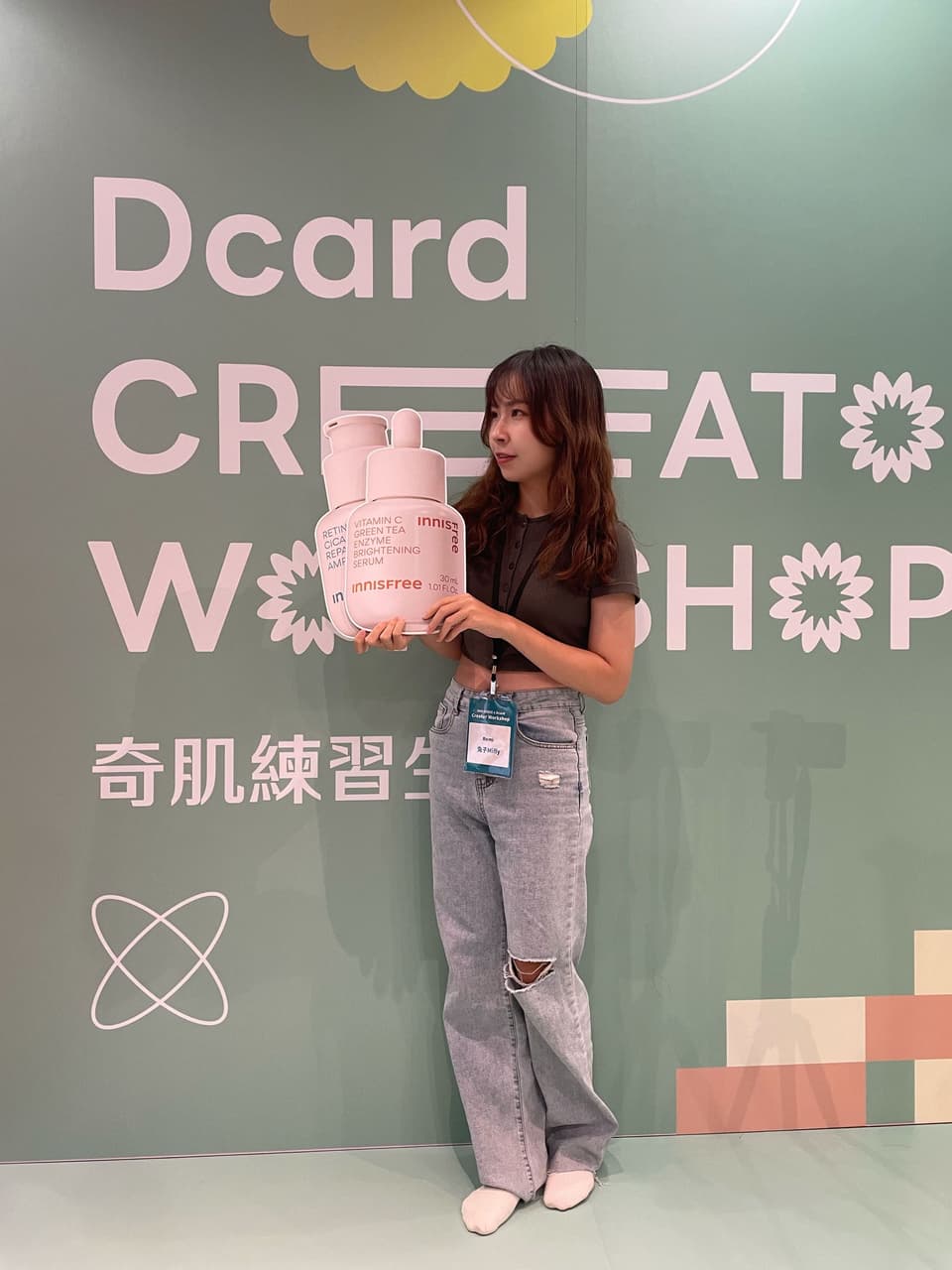 第一次參加Dcard短影音創作者工作坊🤍#奇肌練習生 #我來開箱 - 兔子𝘔𝘪𝘧𝘧𝘺ᵕ̈ (@hoooyen_) | Dcard