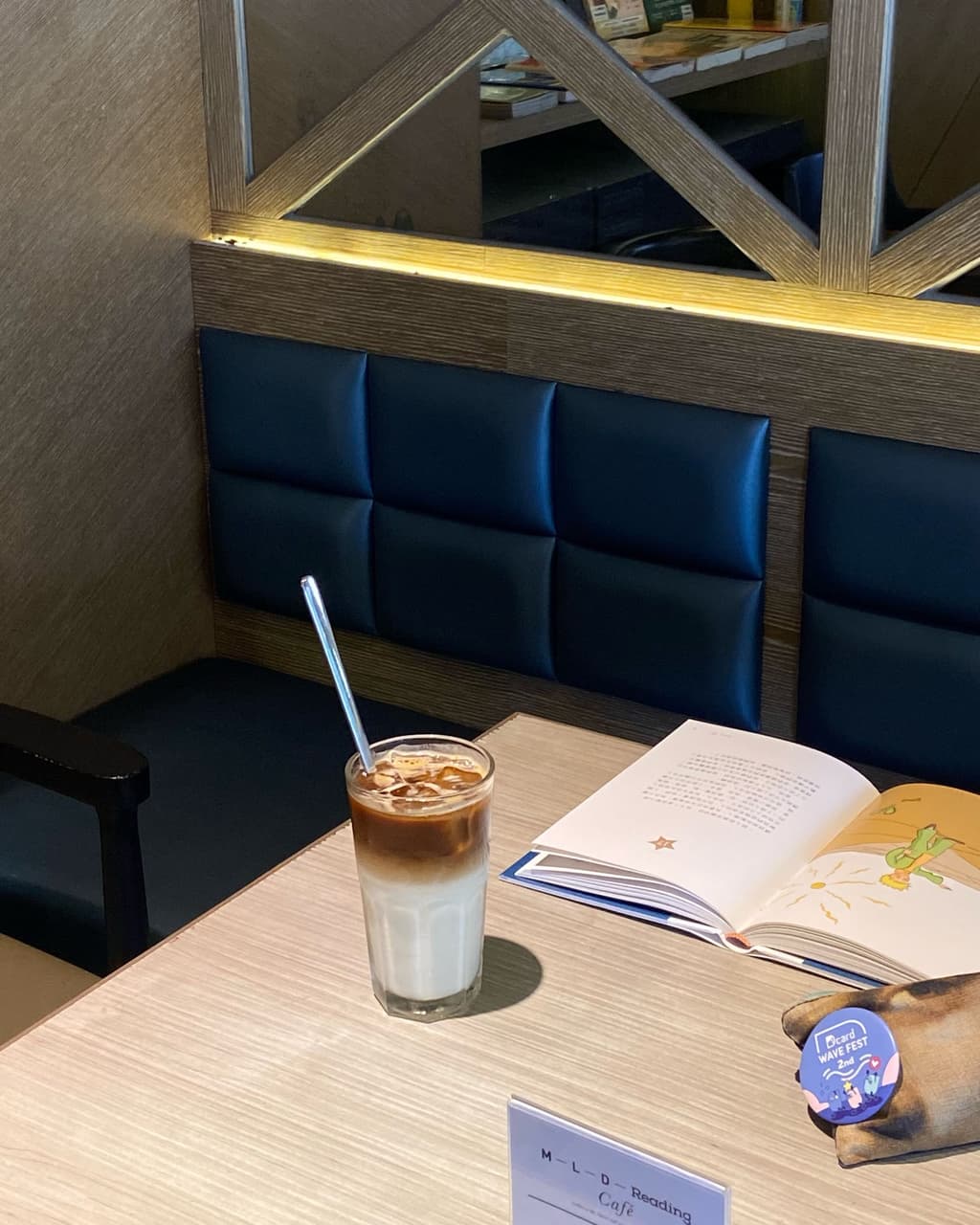 台鋁黑膠 MLD Reading Vinyl - 芝的美食帳 (@jesuismulan) | Dcard