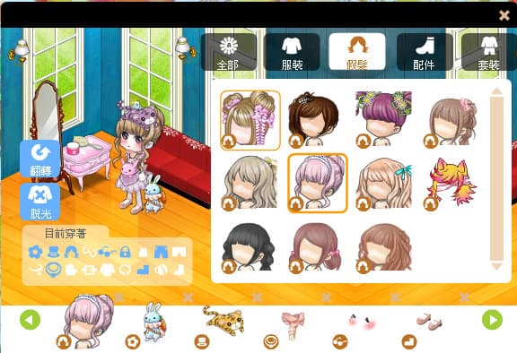 Roomi 嚕米玩樂城市 真的是一款很經典的遊戲啊 - 遊戲板 | Dcard