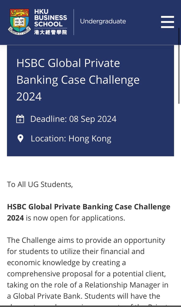 HSBC global private bank case competition - 香港大學板 | Dcard