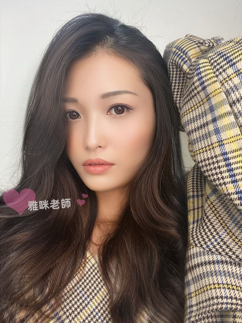 關於偽娘的100件 事】NO.3 面容焦慮💜 - 雅咪老師 (@yami5242) | Dcard