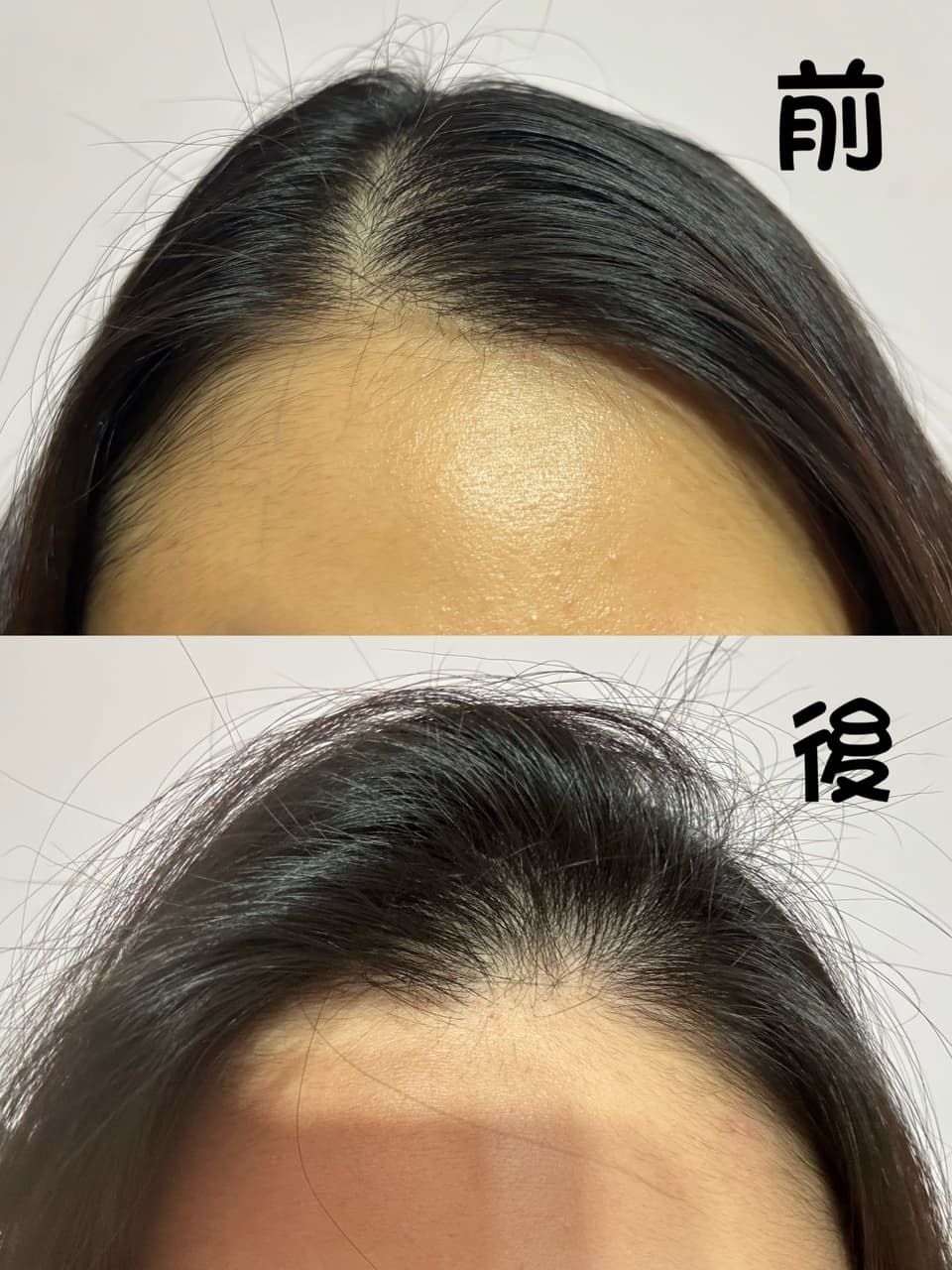 basiik洗護組👍👍👍 - Joanne (@joanne_0908) | Dcard