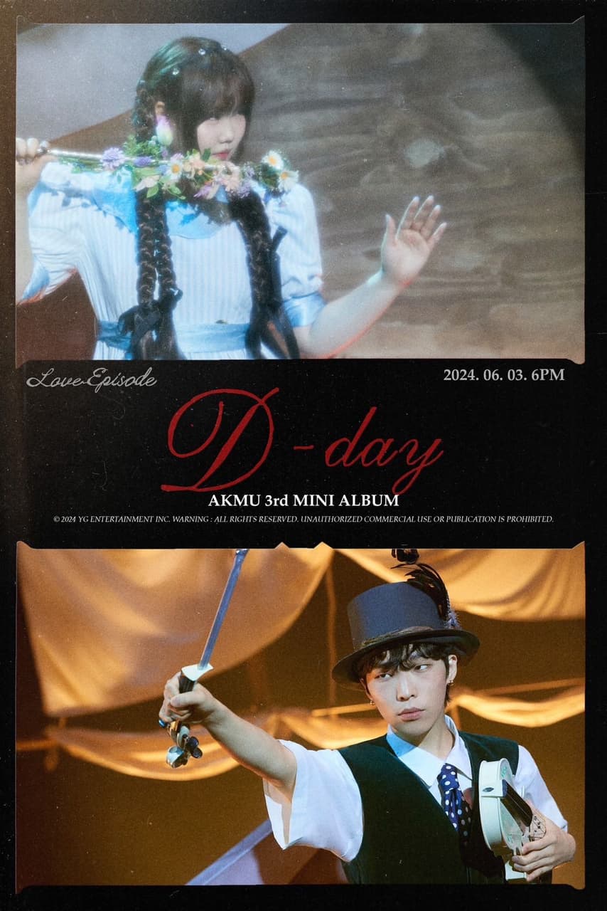 #集中討論 AKMU 3rd MINI ALBUM [LOVE EPISODE ] - 追星板 | Dcard