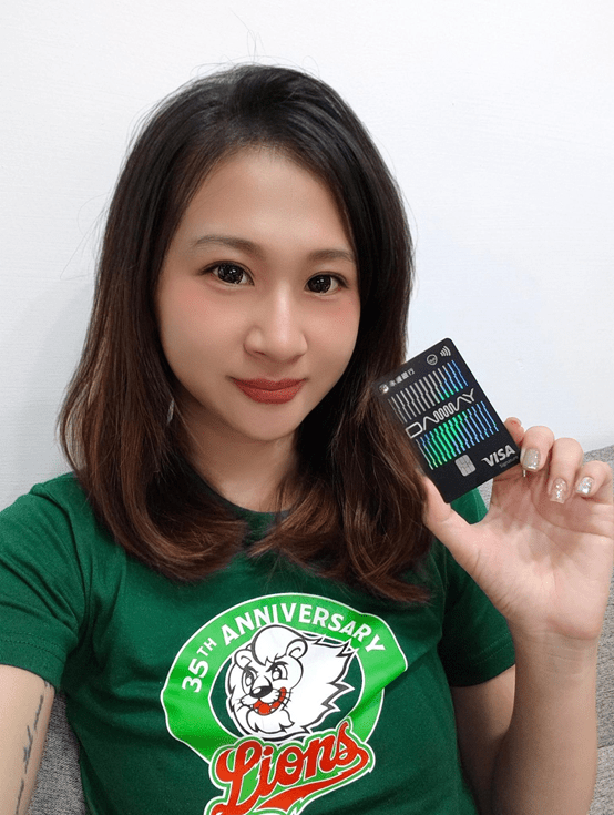 LINE Pay的靈魂伴侶非永豐銀行DAWAY卡莫屬！ - 哈囉我是葉太太 (@couple__ya) | Dcard