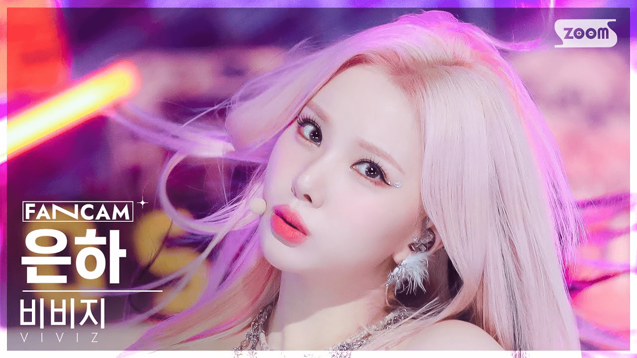 #集中討論 VIVIZ 迷你四輯 VERSUS 回歸 - B129 留言 | Dcard