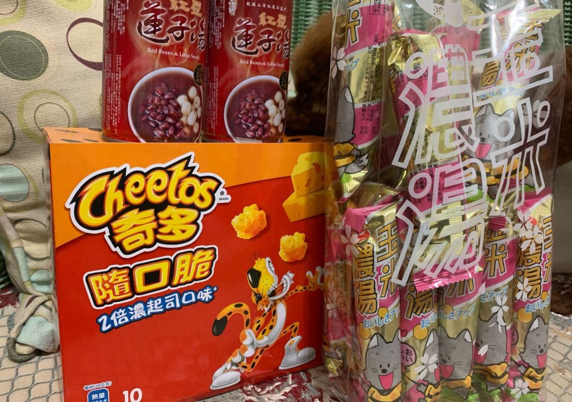 #提醒 請注意 卡稱「@bubuin」的贈物及索物 - 贈物板 | Dcard