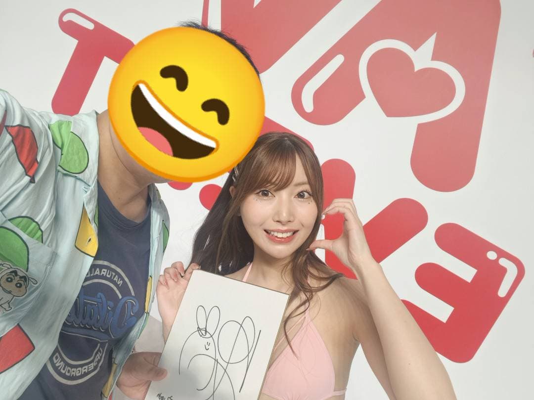 2024 8/9 TRE 成人展體驗心得 - 閒聊板 | Dcard