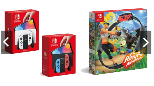 增進感情遊戲機，Switch 任天堂 電力加強版 OLED 主機，今天在限時特價喔！ - 宜蘭宋仲基 (@nevergiveupwin) | Dcard