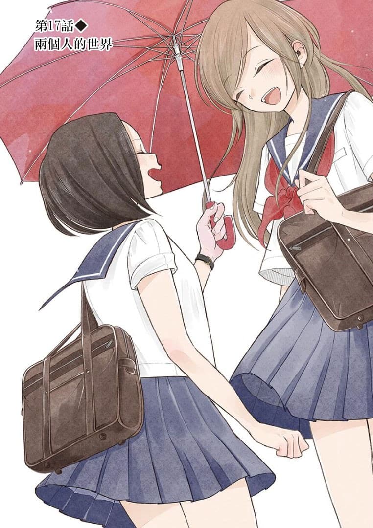 #推坑 類型多種(圖多)25部 - B31 留言 | Dcard