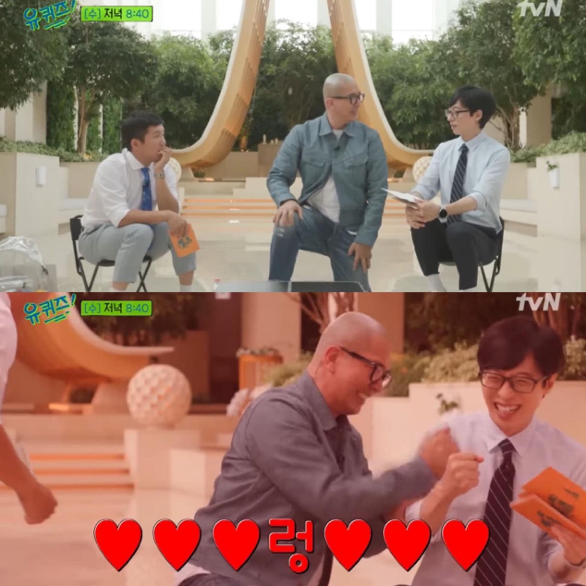 #分享 只有在《劉QUIZ》公開的具俊曄結婚細節 - 追星板 | Dcard