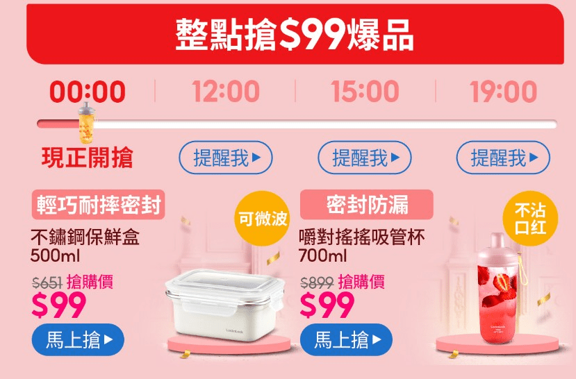 網購取貨必備!! bonson 折疊收納手推車 超低價 $1692元 #小資族除舊佈新 - 伊漾 (@eevee_) | Dcard