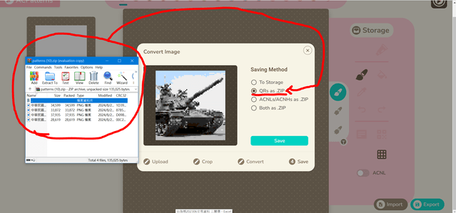 教學｜如何製作動森圖片QR code_2024年版本 - 動物森友會板 | Dcard