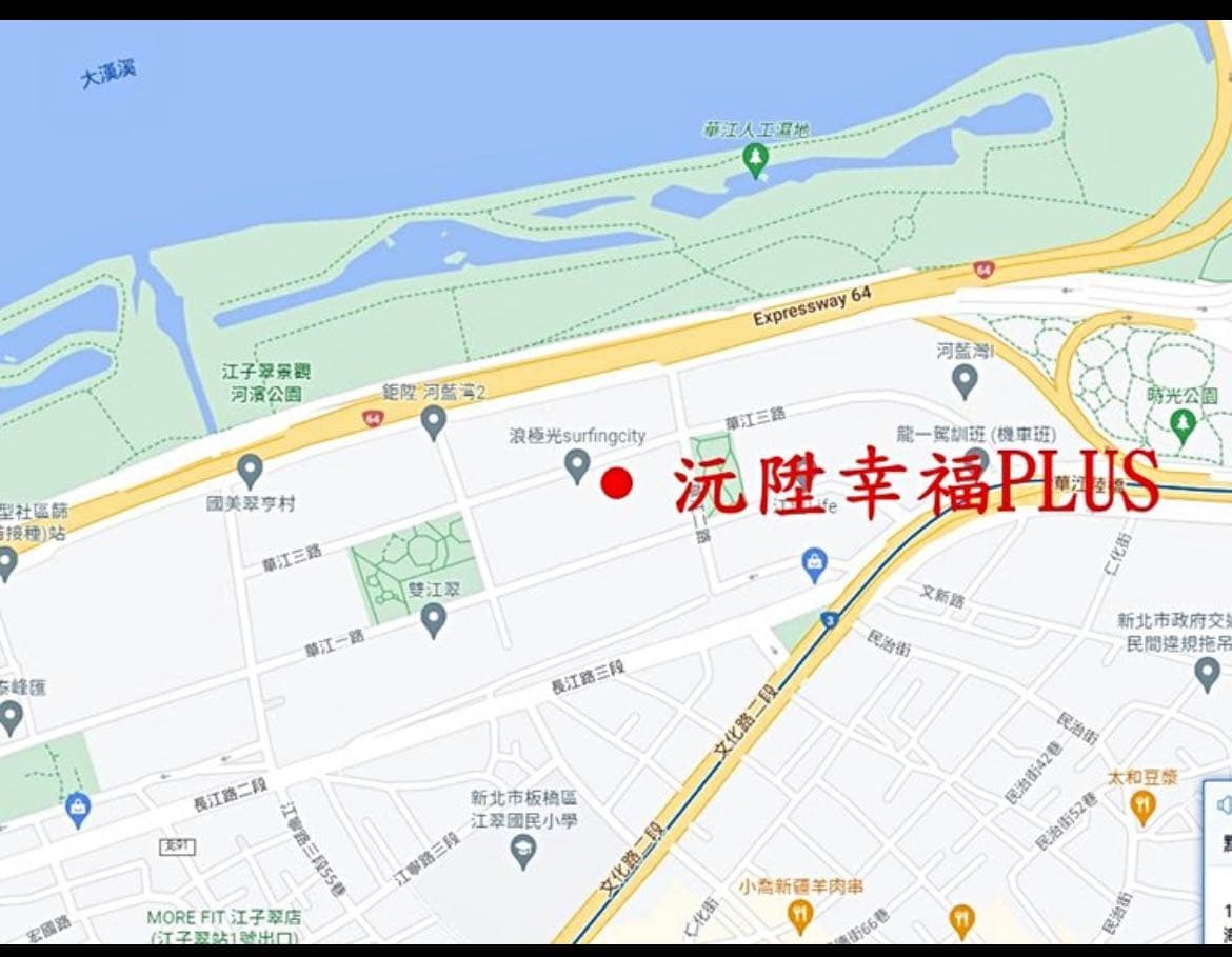 板橋看房 沅陞幸福Plus #看房 - 獵頭事務所 (@hrmcore) | Dcard